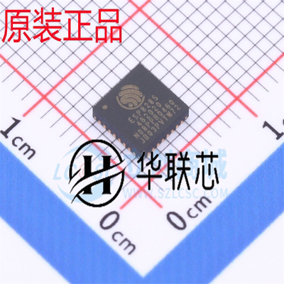 原装正品 ESP8285N08 封装QFN32 现货 开关稳压器 集成电路IC芯片
