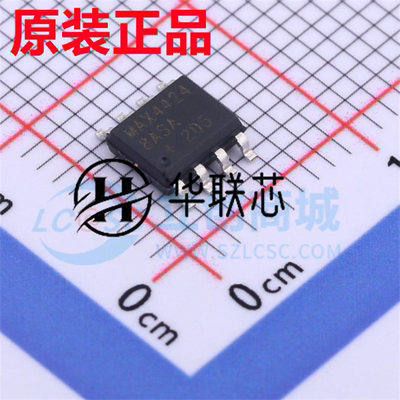 原厂原装 MAX44248ASA+T 封装SOP-8 全新双路精密运算放大器芯片