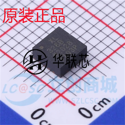 原厂原装 ADXL326BCPZ-RL7 封装LFCSP-16 全新低功耗 姿态传感器