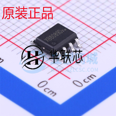 原装正品 XB8089D 封装SOP8 全新二合一锂电池保护  电池管理芯片