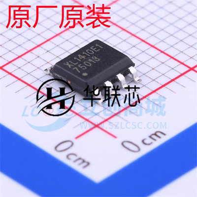 原厂原装 XL1410E1 封装 SOIC-8 全新降压型DC-DC电源芯片