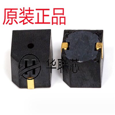 HN9650B 全新有源蜂鸣器3V 5V 9.6*9.6*5mm MLT-9650贴片蜂鸣器