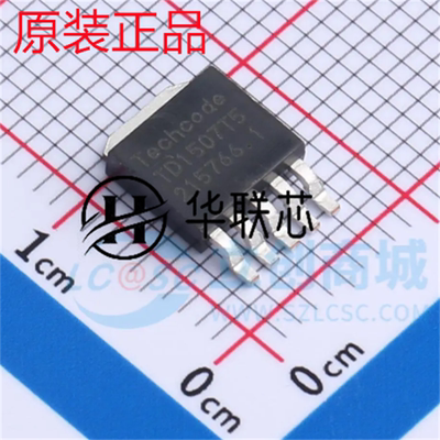 原装正品 TD1507T5 封装TO-252 全新降压型DC-DC电源芯片