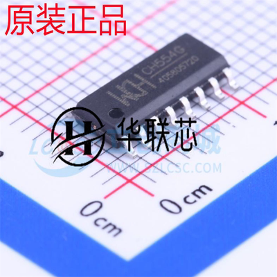 原厂原装 CH554G 封装SOP-16 全新8位增强型USB单片机