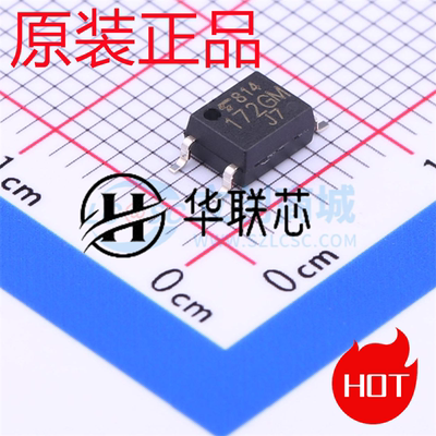 原装正品TLP172GM 封装 SOP-4 全新固态继电器- 负载电压350V光耦