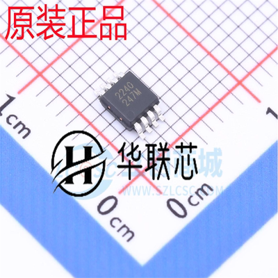 原装 芯洲SCT52240MTER EMSOP-8 丝印2240 栅极驱动器芯片电源IC