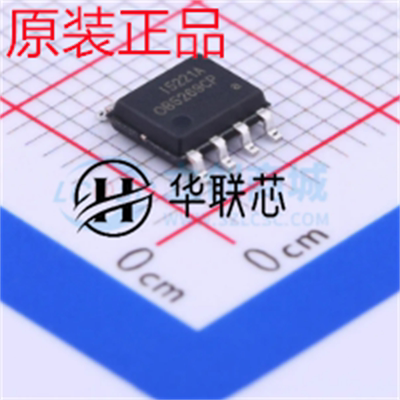 昂宝 OB5269CPA SOIC-8 全新AC-DC控制器和稳压器 液晶配件芯片