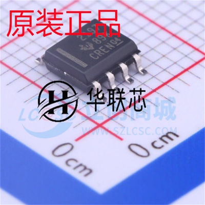 原厂原装 OPA2197IDR 封装SOIC-8 全新双路运算放大器芯片