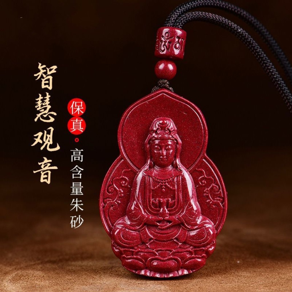 原矿朱砂千手观音吊坠护身项链 男女本命年菩萨生肖挂件 情侣挂饰