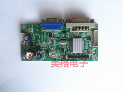 惠科HKC显示器曲面屏NB32C主板6502M40E900020配屏JFH408CY03475