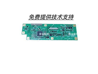 FAGOR法格商用烤箱APE-061液晶屏逻辑板驱动板控制板电脑板