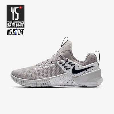 Nike/耐克2022春季男子