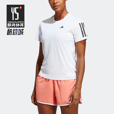 Adidas/阿迪达斯正品OWN THE RUN TEE 女子跑步短袖T恤IC5189