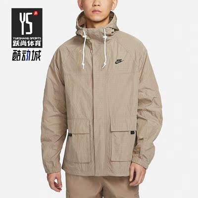 Nike/耐克正品春季新款男士连帽防风休闲运动外套FN3109-247