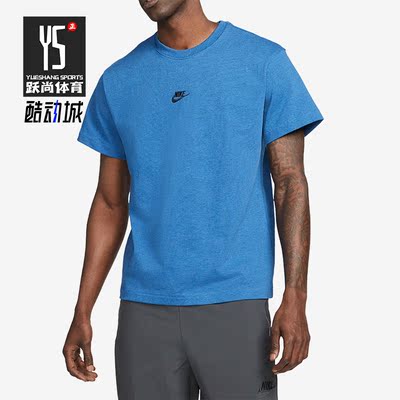 Nike/耐克正品夏季男子运动透气休闲圆领简约短袖DN5241-407