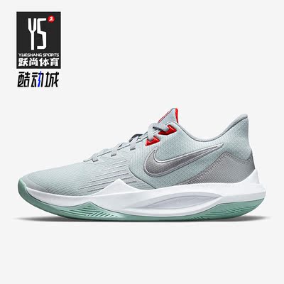 Nike/耐克正品Precision 5男子运动轻便透气跑步鞋CW3403-002