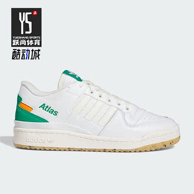 阿迪达斯男女运动休闲鞋