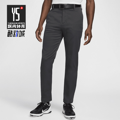 Nike/耐克男士透气高尔夫长裤