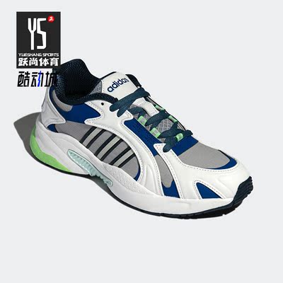 Adidas/阿迪达斯正品NEO新款男女款运动休闲跑步轻便休闲鞋GY9687