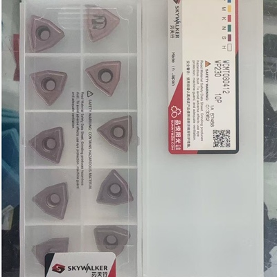 刃天行U钻刀片 WCMX03/04/05/06/08 出水钻刀片