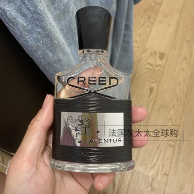 信仰银色山泉拿破仑香水