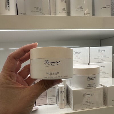 巴黎BC直邮Bonpoint挚爱面霜小樱桃面霜保湿滋润肤霜50ml宝宝法国