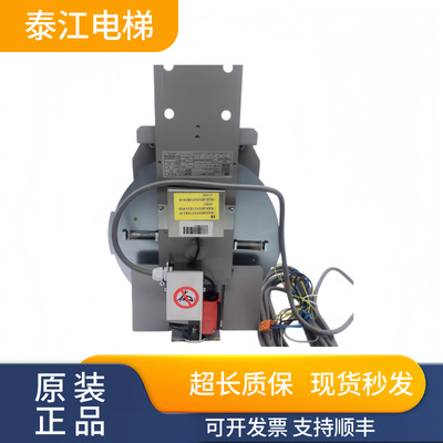 迅达无机房0L35限速器80420G91