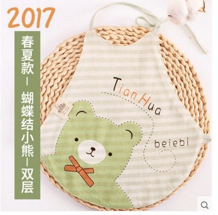 天华贝贝婴儿肚兜新生儿春夏纯棉肚兜男女宝宝卡通肚兜护脐带肚围