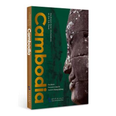 正版包邮 Southeast Asian civilization on the silk road：Cambodia 上海新创华文化发展有限公司 书店 国际关系书籍