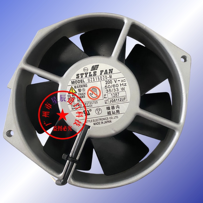 UZS15D20-M 200V 35/33W原装日本STYLEFAN原装日本进口耐高温风扇