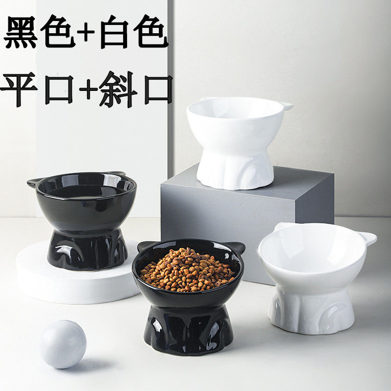 猫碗陶瓷猫咪碗可爱黑色喝水碗高脚一体宠物碗猫粮碗斜口护颈狗碗