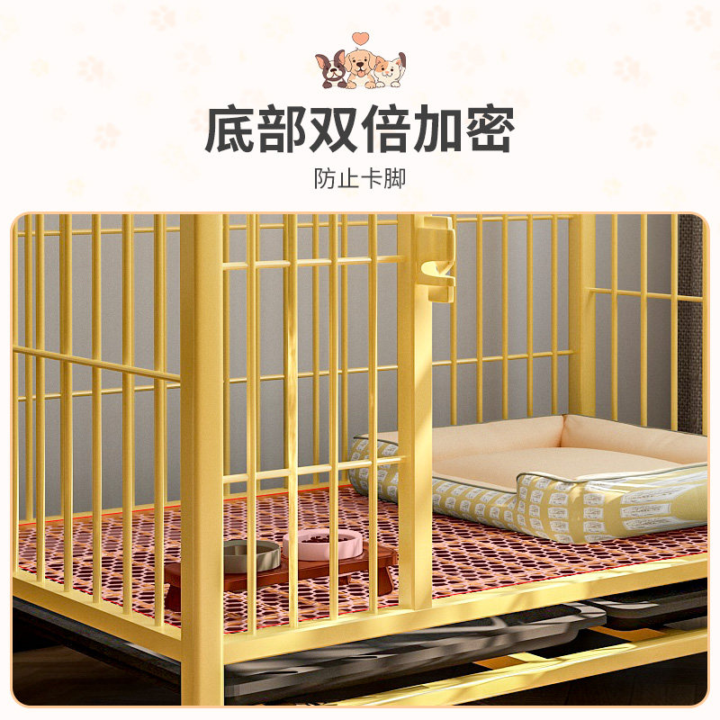 狗笼子中大型犬金毛拉布拉多边境牧羊犬宠物狗笼子家用室内中小型