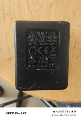 适用于 YJZ-0600300 电源适配器 充电器 6v300ma 变压器