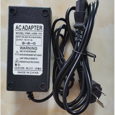 15V3000mA电源适配器充电器线 电钢琴电源 电子琴电源 15V3A