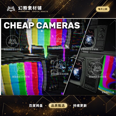 Unity Glitches Cheap Camera 3.0.2 包更新 破碎故障相机特效
