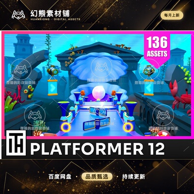 Unity Platformer 12 Underwater Low Poly 3D Models Pack 2.2