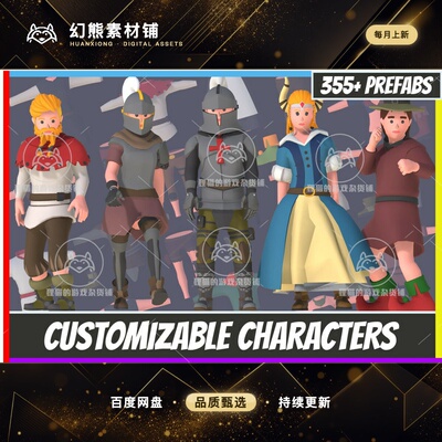 Unity Customizable 3D Fantasy Characters Vol 2 1.0