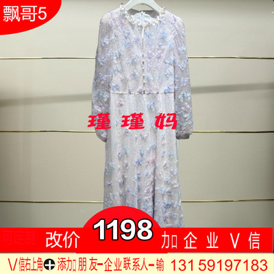 正品2025春季CSA1081040-250连衣裙-6690