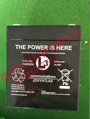 JOVYATLAS蓄电池J1005000机械手臂控制柜电池24-2025 KUKA蓄电池
