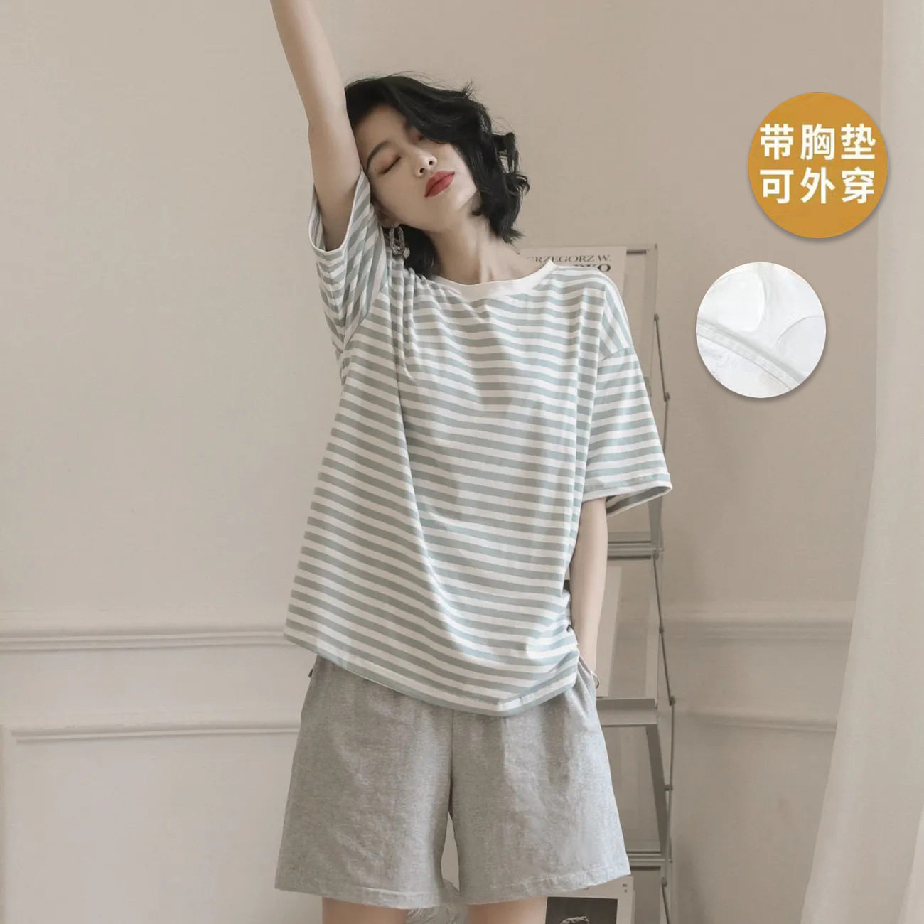 春夏季短袖睡衣女短裤棉质韩版学生休闲女士家居服带胸垫可爱套装