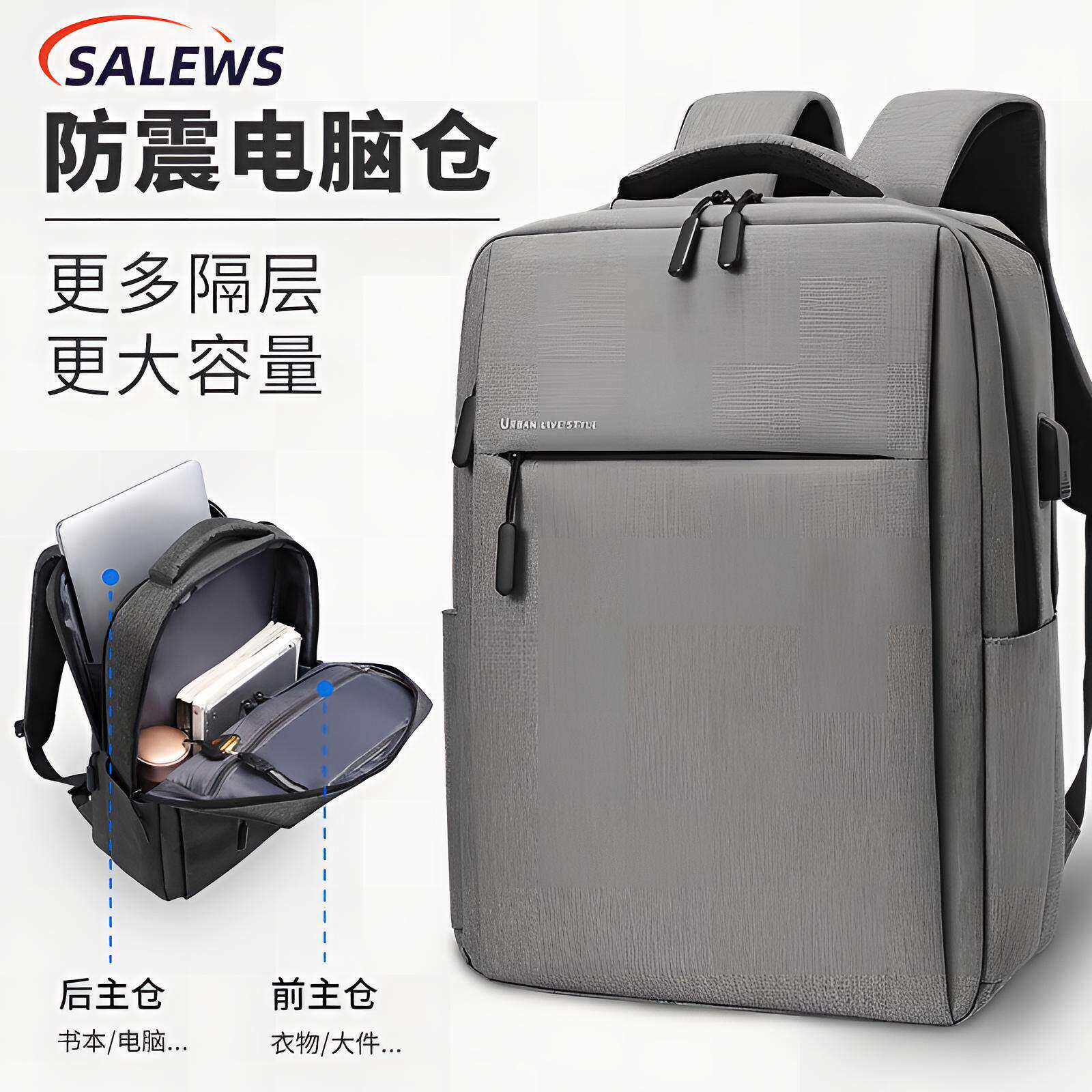 德国背包双肩包商务笔记本电脑包15.6寸14旅行大容量书包17.3英寸