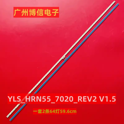 适用索尼KD-55x8500c灯条YLS_HRN55_7020_REV2背光灯75.P3F12G001