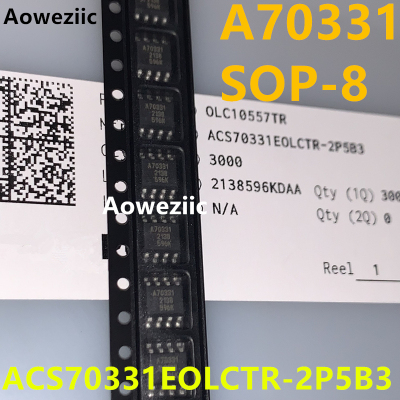ACS70331EOLCTR-2P5B3 丝印 A70331 电流传感器2.5A通道 霍尔效应