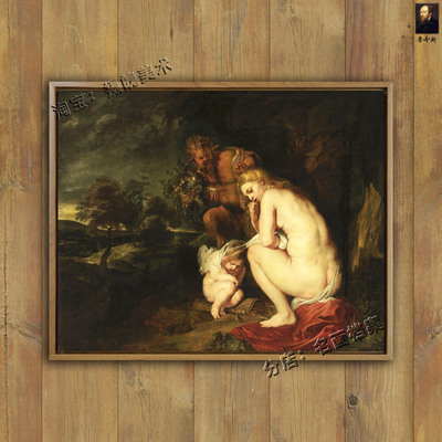 维纳斯出浴 Venus Frigida mythological painting鲁本斯罗马神话