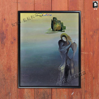 格拉迪瓦发现人形废墟 Gradiva Finds Anthropomorphic Ruins达利