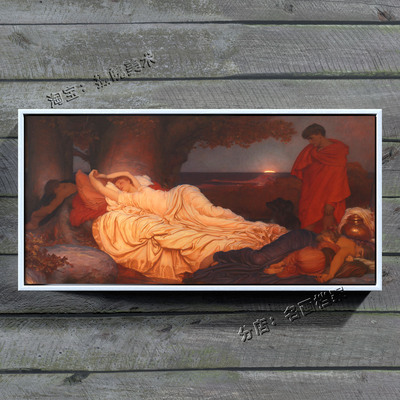 西蒙和伊菲吉妮亚 Cymon and Iphigenia 薄伽丘 画 古典 戏剧人物