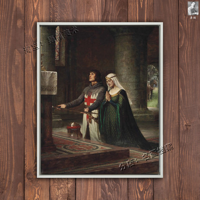 献词 the dedication 埃德蒙莱顿 Edmund Leighton 油画 中世纪画