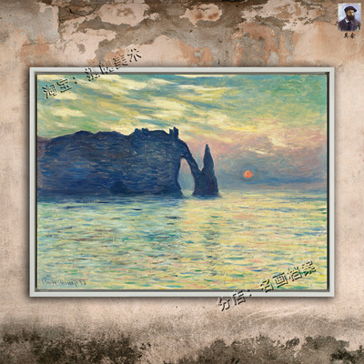 日落时埃特尔塔悬崖 The Cliff,Etretat,Sunset monet 莫奈悬崖画