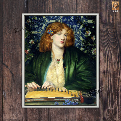 蓝色凉亭 The Blue Bower 但丁加百列罗塞蒂 Romanticism古典油画