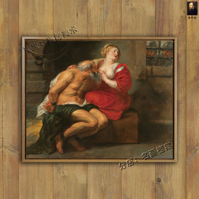 西门与佩罗 Cimon and Pero 挂画鲁本斯 罗马民间故事油画 父与女